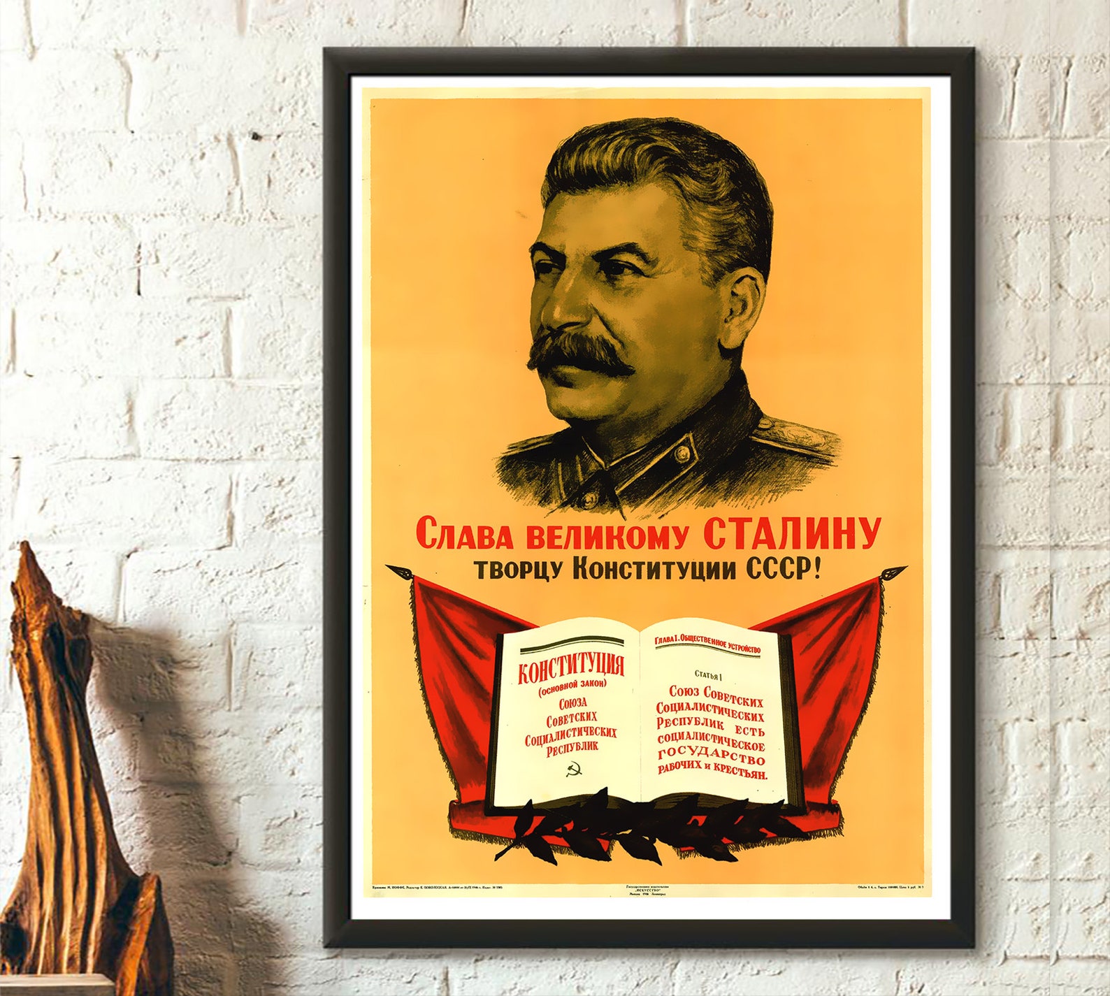 CCCP Stalin Portrait Print 1946 Glory to the Great Stalin | Etsy