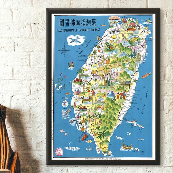 Taiwan - Etsy