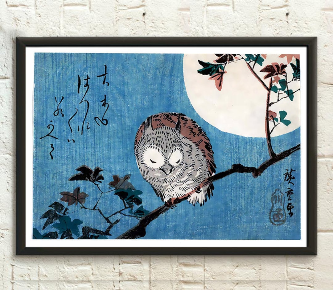Japanese Art small Horned Owl on Maple Branch Under Full Moon Utagawa ...