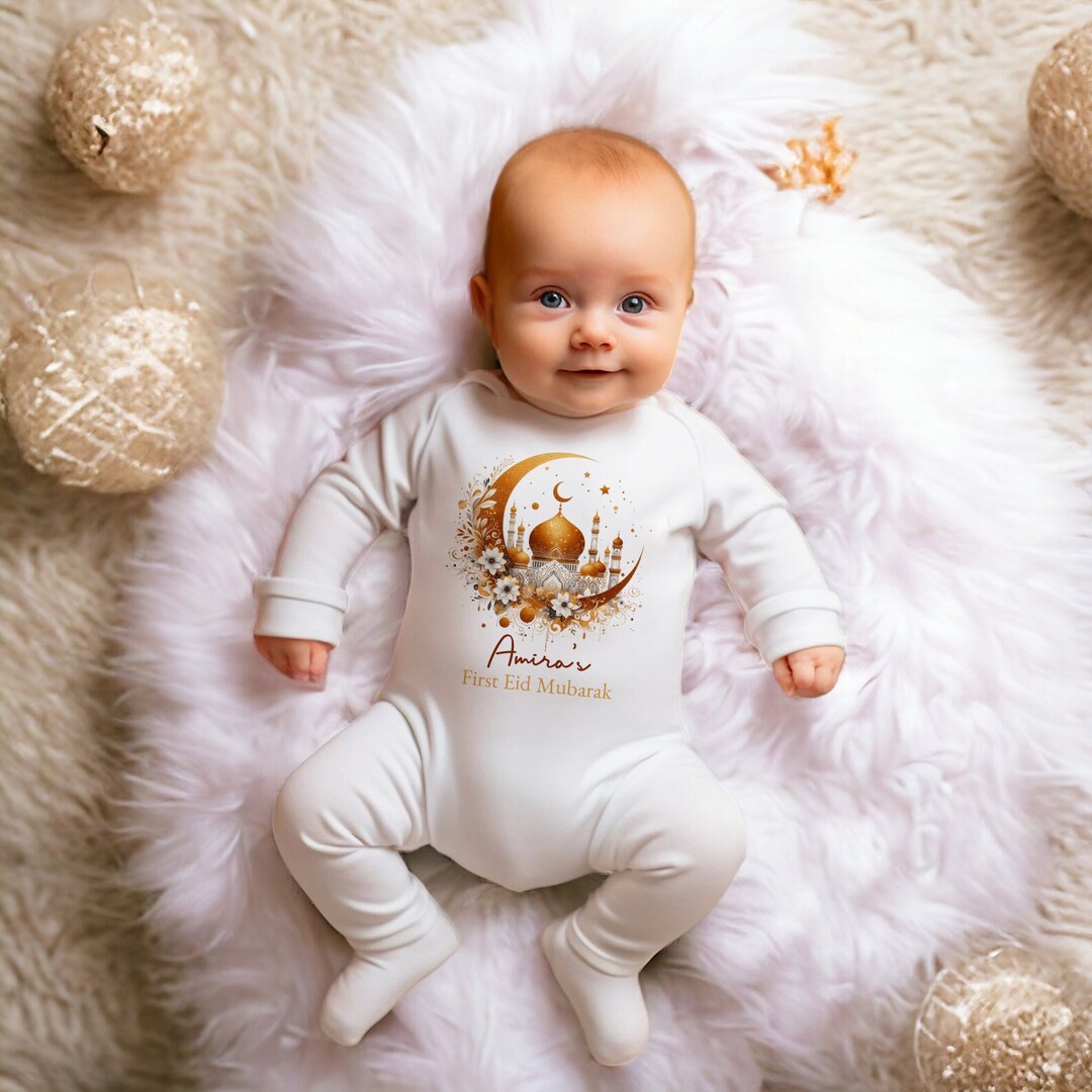 Personalised My First Eid Mubarak/ramadan Vest, Bib, Sleepsuit, New ...