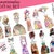 Collage Paper Doll Sticker Set 2 Mixed Media Paper Dolls Stickers ...