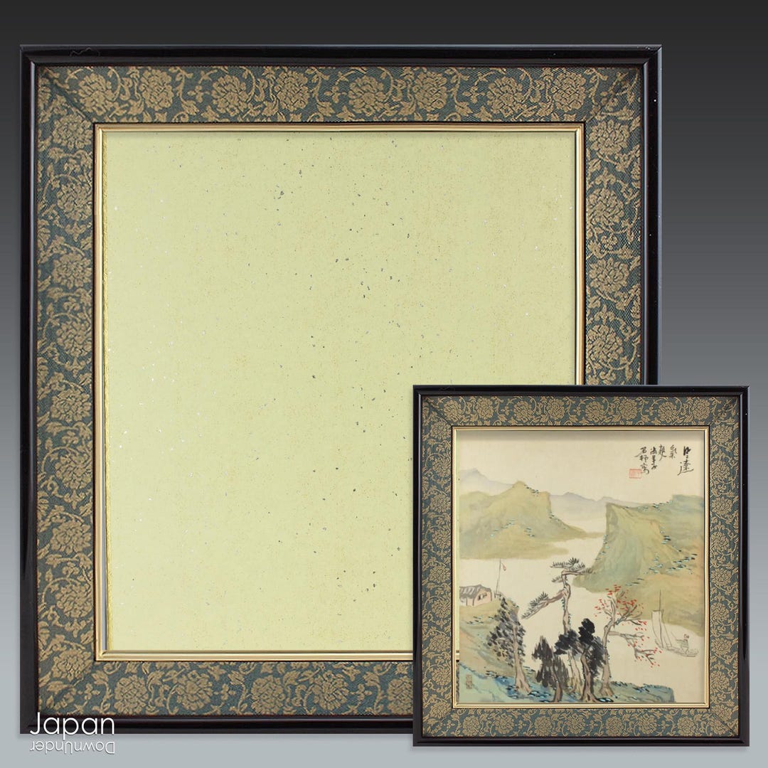 Black Japanese Shikishi Frame With Silk Brocade Border for Elegant Wall ...