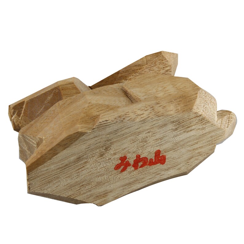 Rabbit Ornament Year of the Rabbit Okimono Japanese Amulet - Etsy