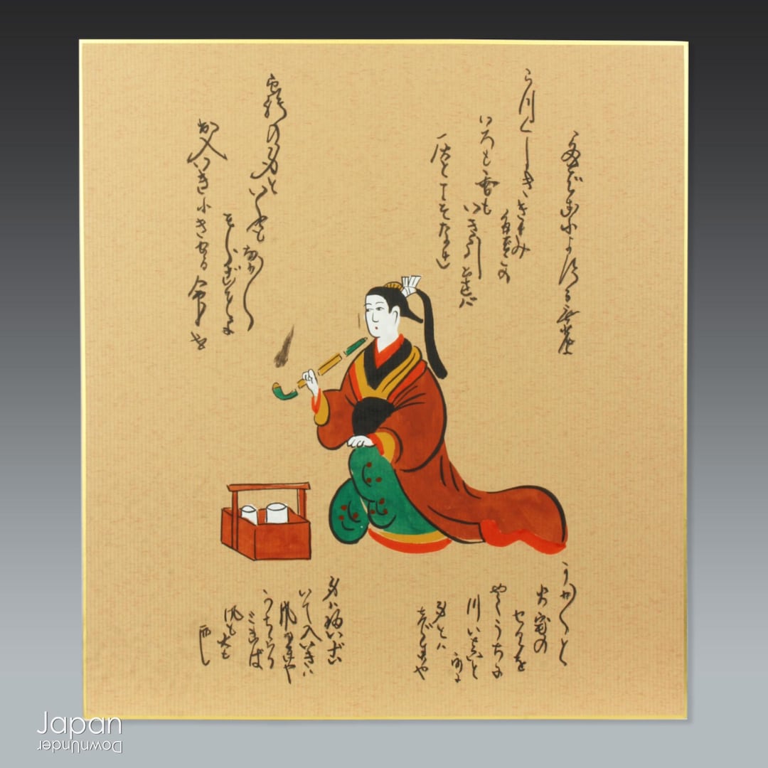 Japanese Folk Art Painting of Geisha Smoking a Pipe on Shikishi Art ...