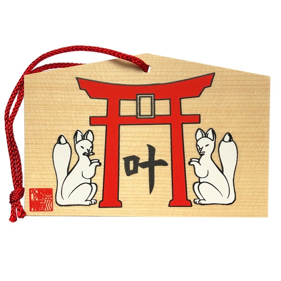 Japanese Ema Fox Ema Inari Ema Japanese Amulet | Etsy UK
