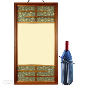 Japanese Vintage Frame for Shikishi Art - Wood Frame With Green Brocade ...