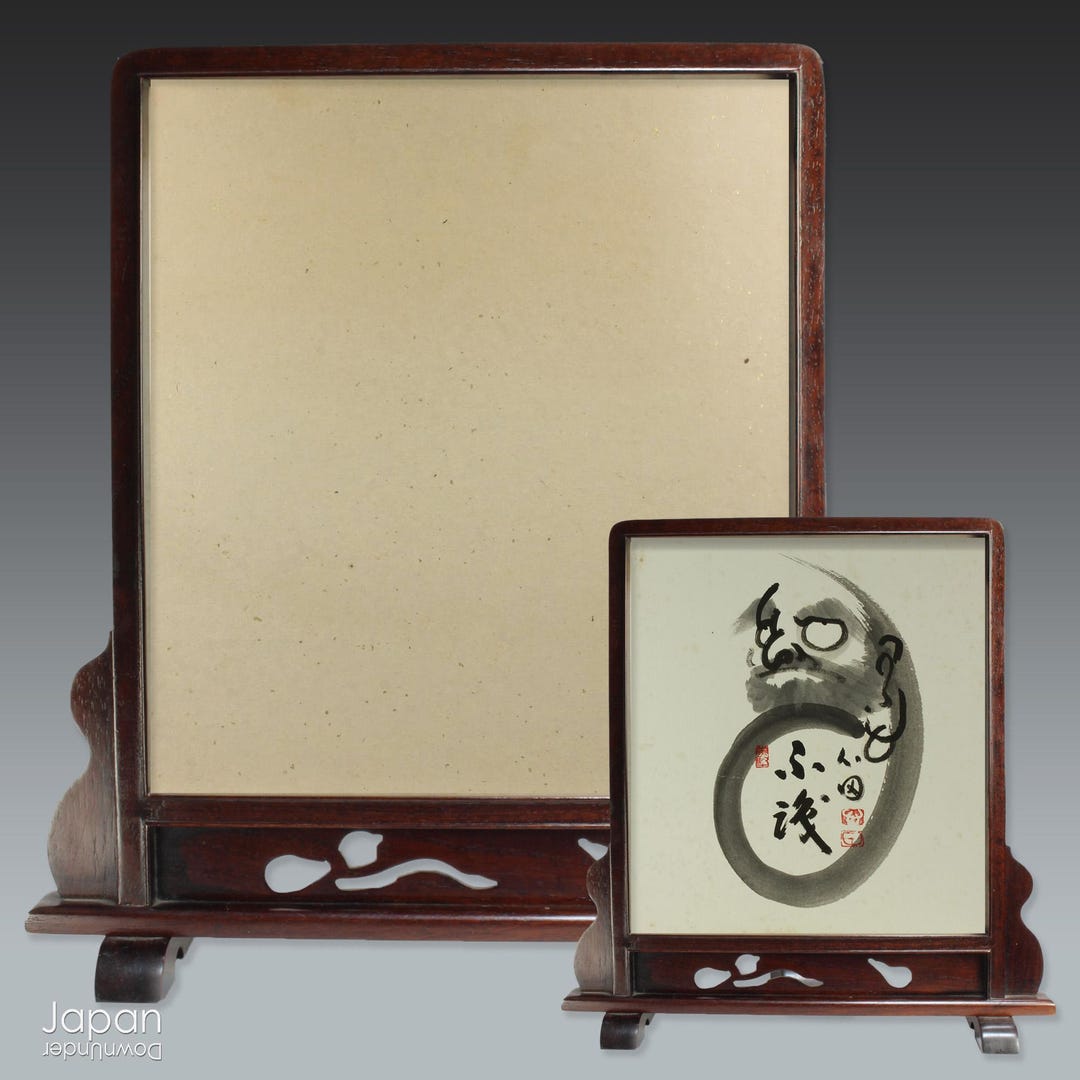 Antique Shikishi Frame: Traditional Japanese Table Top Decor, Ink ...