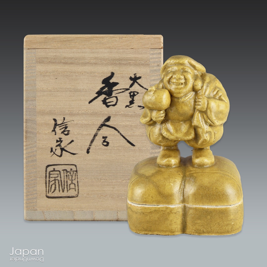 Vintage Japanese Daikoku God Incense Box, Mashiko Ware Tea Ceremony ...