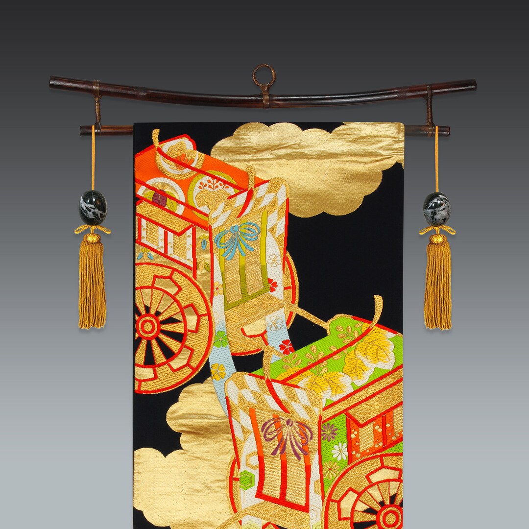 Japanese Vintage Obi, Goshoguruma Obi, Kimono Obi Belt, Silk Brocade ...