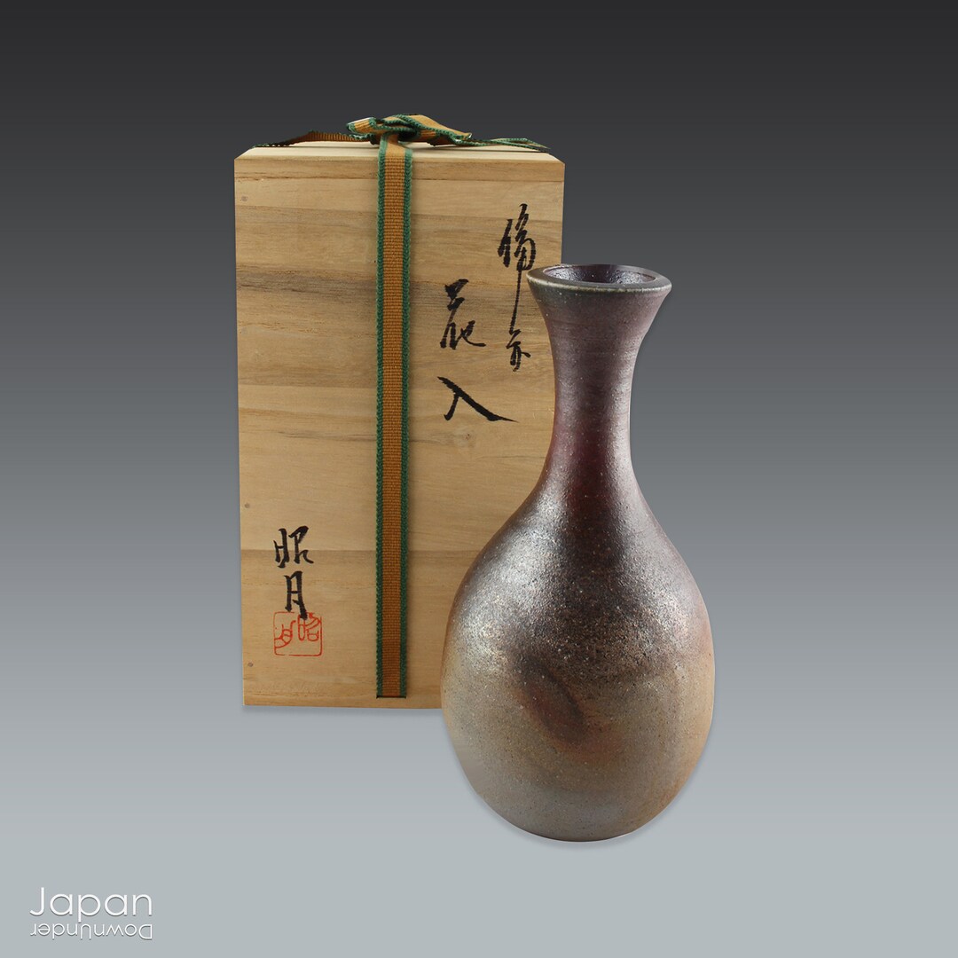 Bizen Vase, Vintage Japanese Vase, Bizen Hanaire, Tea Ceremony Vase ...