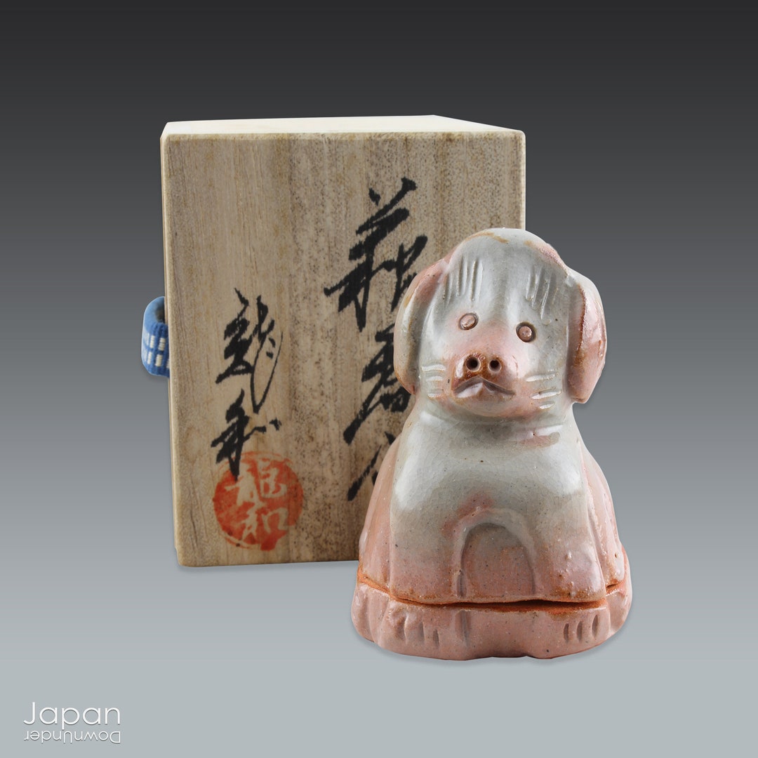 Dog Kogo, Japanese Incense Holder, Vintage Japanese Kogo, Hagi Ware ...