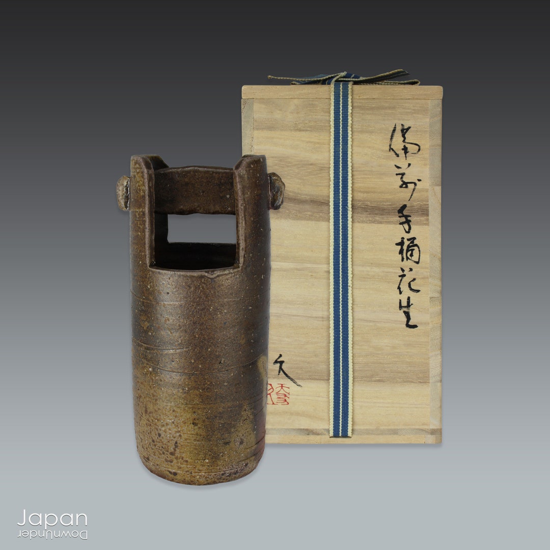 Vintage Japanese Bizen Vase, Bizen Bucket Vase, Tea Ceremony Vase ...