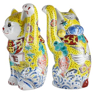Kutani Maneki Neko Lucky Cat: Vintage Japanese Figurine, Fortune Decor ...