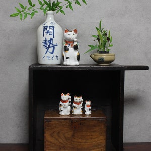 Japanese Antique Wood Masu With Side Handles, Japanese Rice Measure Box ...