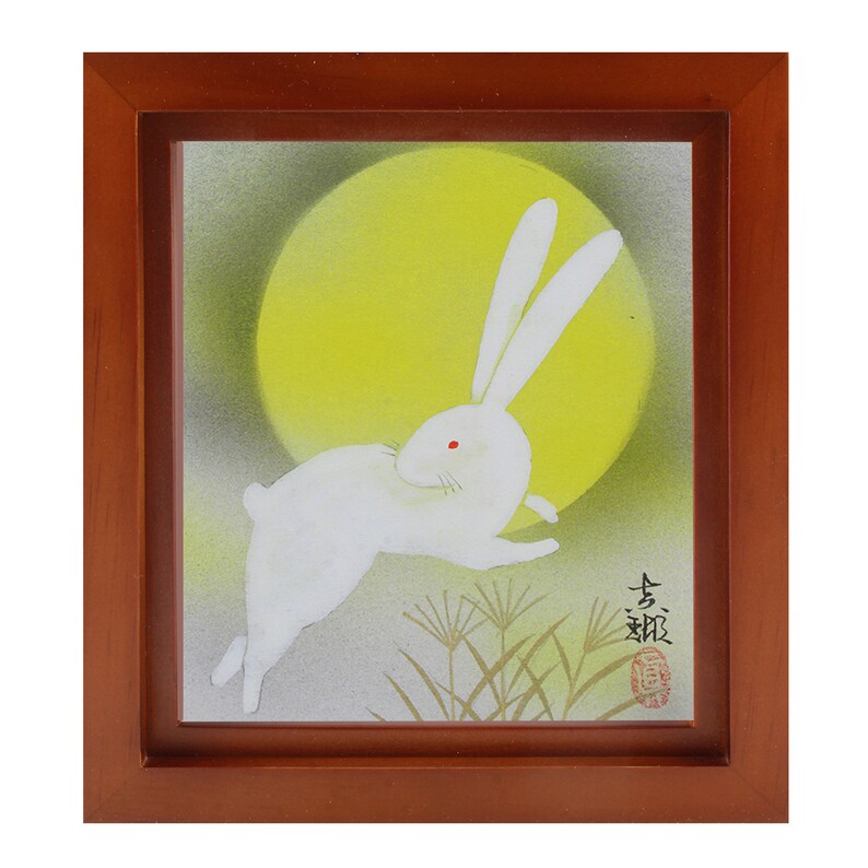 Rabbit Watercolor Mini Shikishi Board Moon Viewing Festival | Etsy