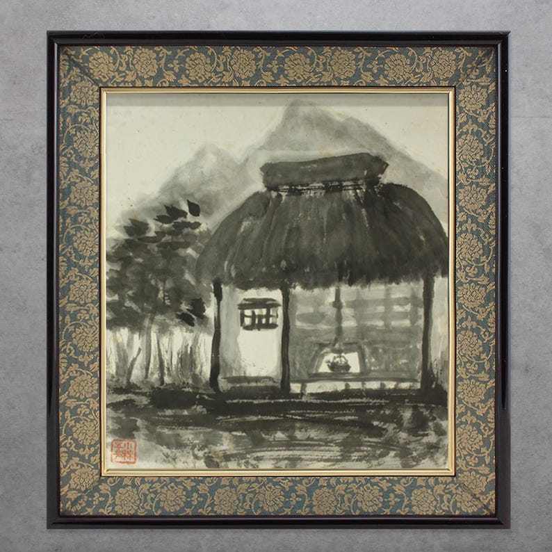 Black Japanese Shikishi Frame With Silk Brocade Border for Elegant Wall ...