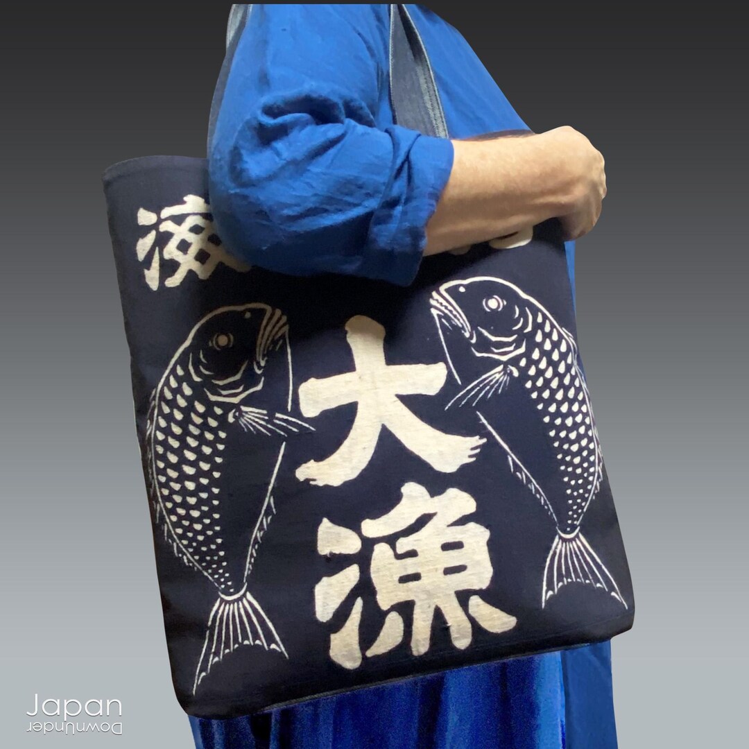 Japanese Antique Maekake Apron Handmade Tote Bag - Etsy