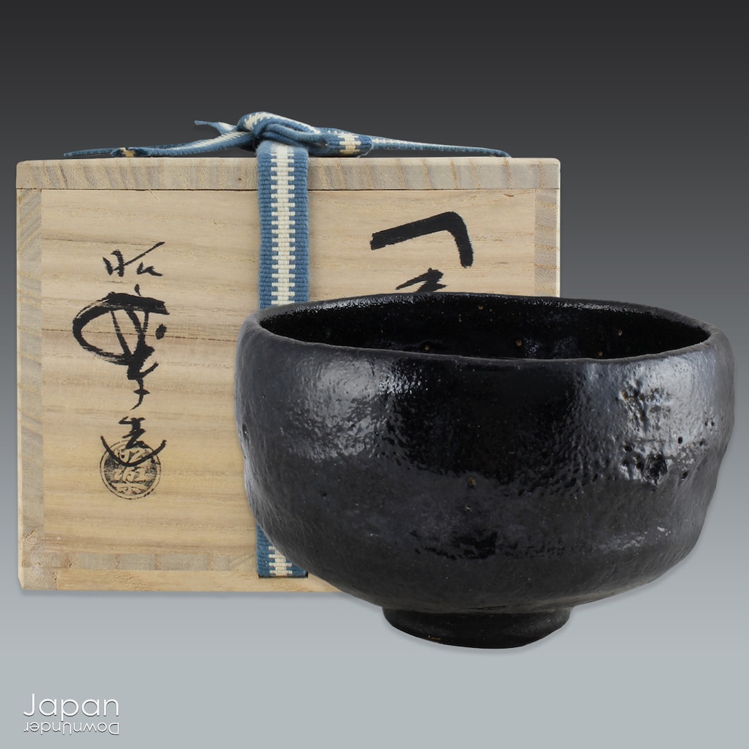 Vintage Japanese Black Raku Tea Bowl Kuro Raku Matcha Chawan - Etsy