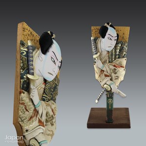Miniature Kabuki Hagoita Vintage Japanese Kabuki Oshie - Etsy