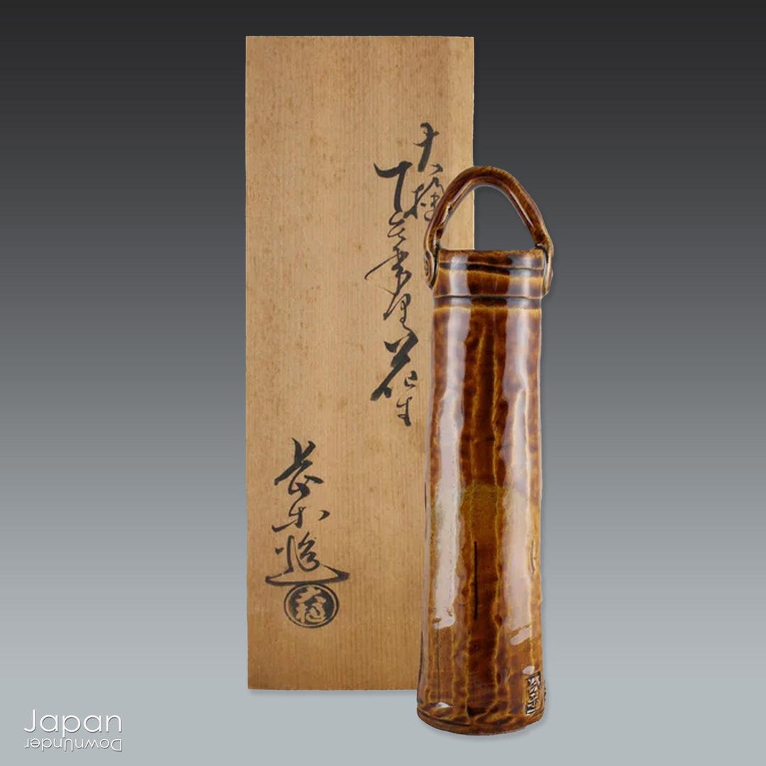 Vintage Japanese Bud Vase With Handle, Ohi Ceramic Caramel Glaze Tea ...
