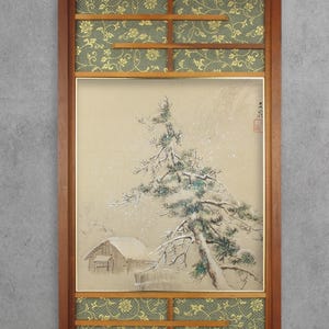Japanese Vintage Frame for Shikishi Art - Wood Frame With Green Brocade ...