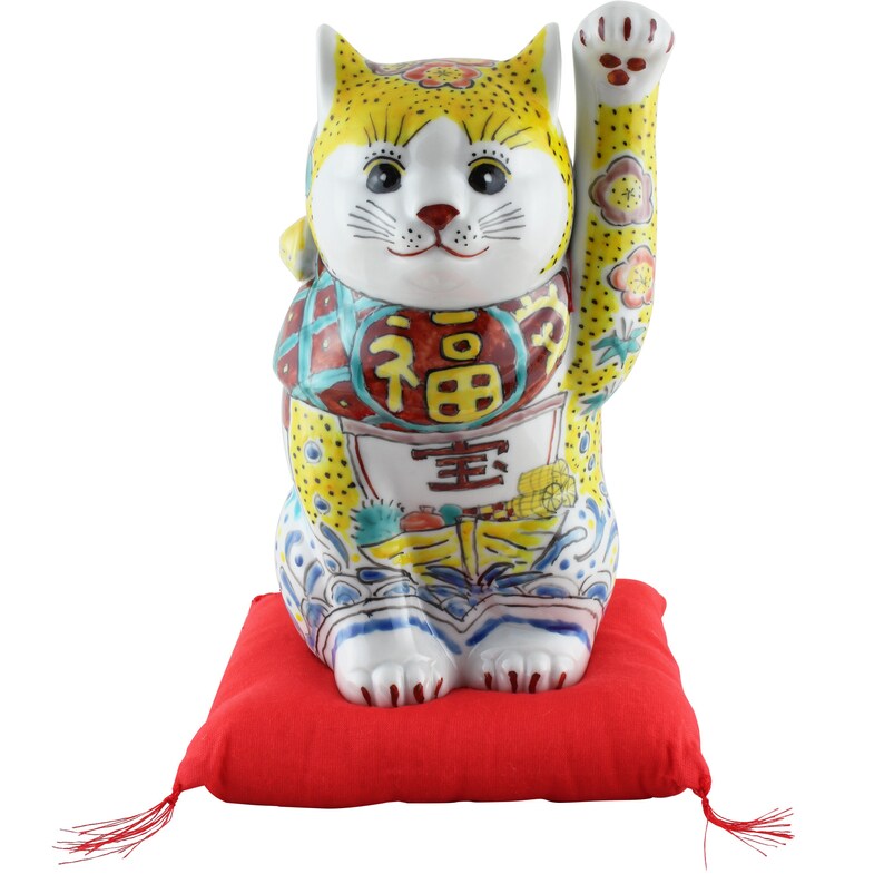 Kutani Maneki Neko Japanese Lucky Cat Yellow Maneki Neko | Etsy