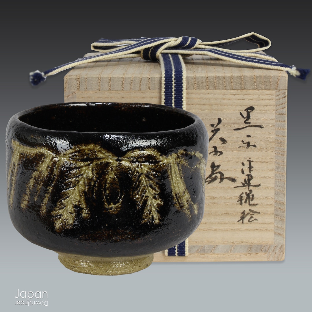Vintage Japanese Black Raku Tea Bowl With Shimenawa Rope, Kuro Raku ...