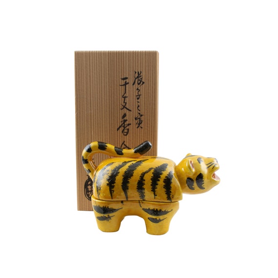 Vintage Kogo Japanese Incense Container Fine Art Ceramics Art ...