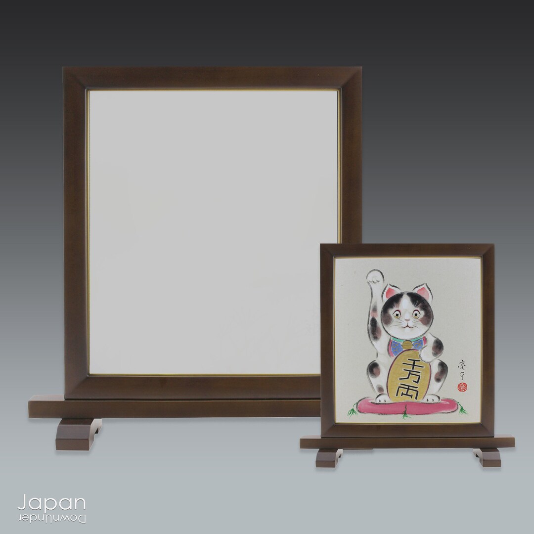 Shikishi Frame for Regular Size Shikishi, Brown Ebony Wood Tabletop ...