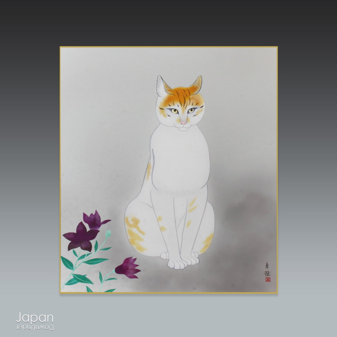Nihonga Shikishi Painting, Cat by Kobayashi Kokei - Etsy
