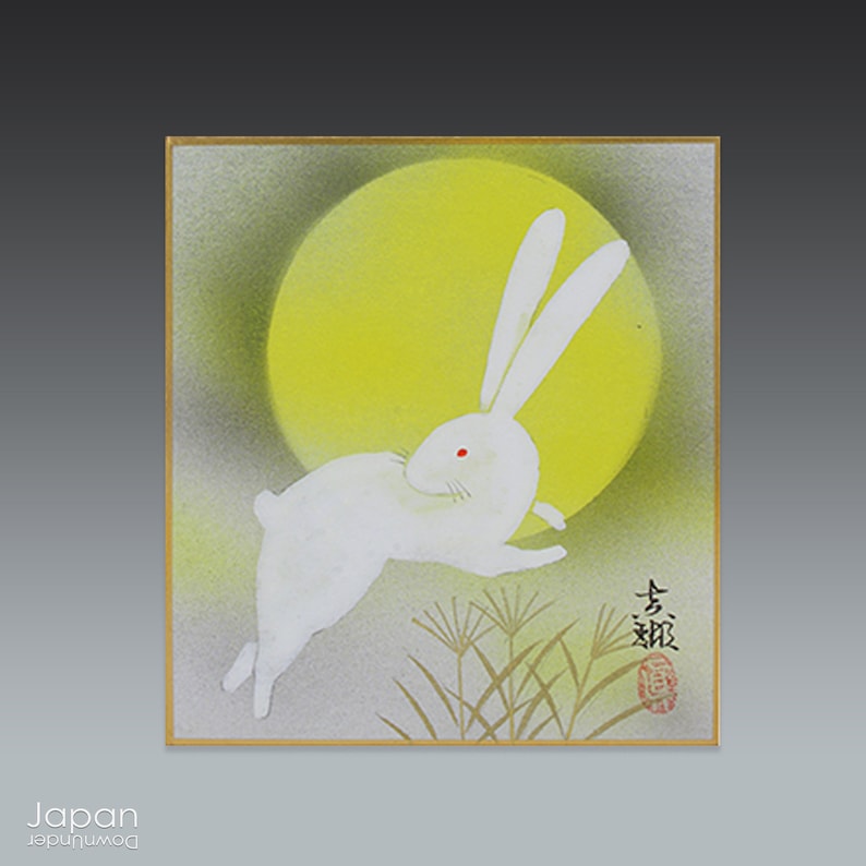 Rabbit Watercolor Mini Shikishi Board Moon Viewing Festival - Etsy
