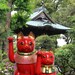 Red Manekineko, Japanese Lucky Cat, Japanese Amulet, Japanese Ceramics ...