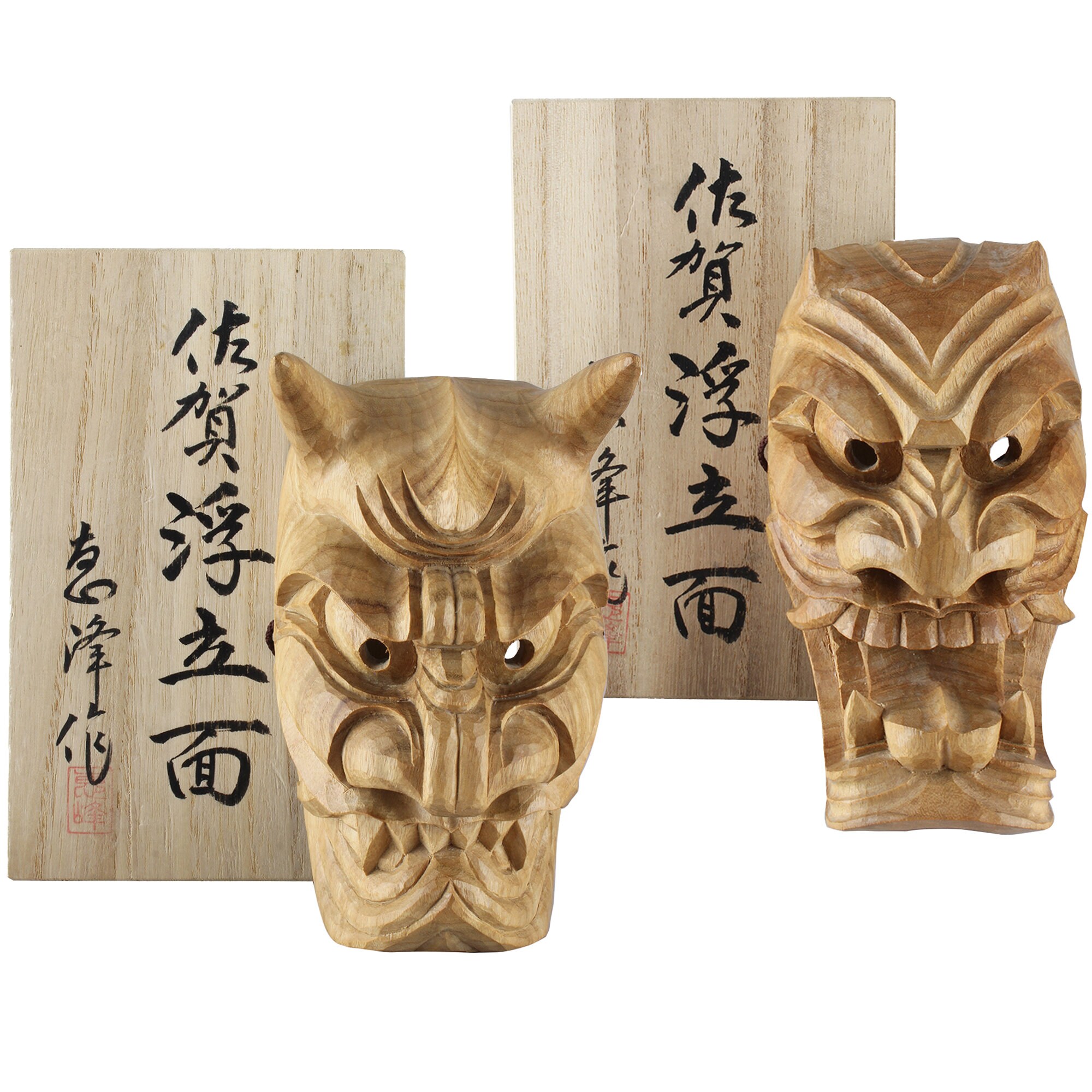 Drinkware Kitchen & Dining Drink & Barware Demon vintage wooden mask ...