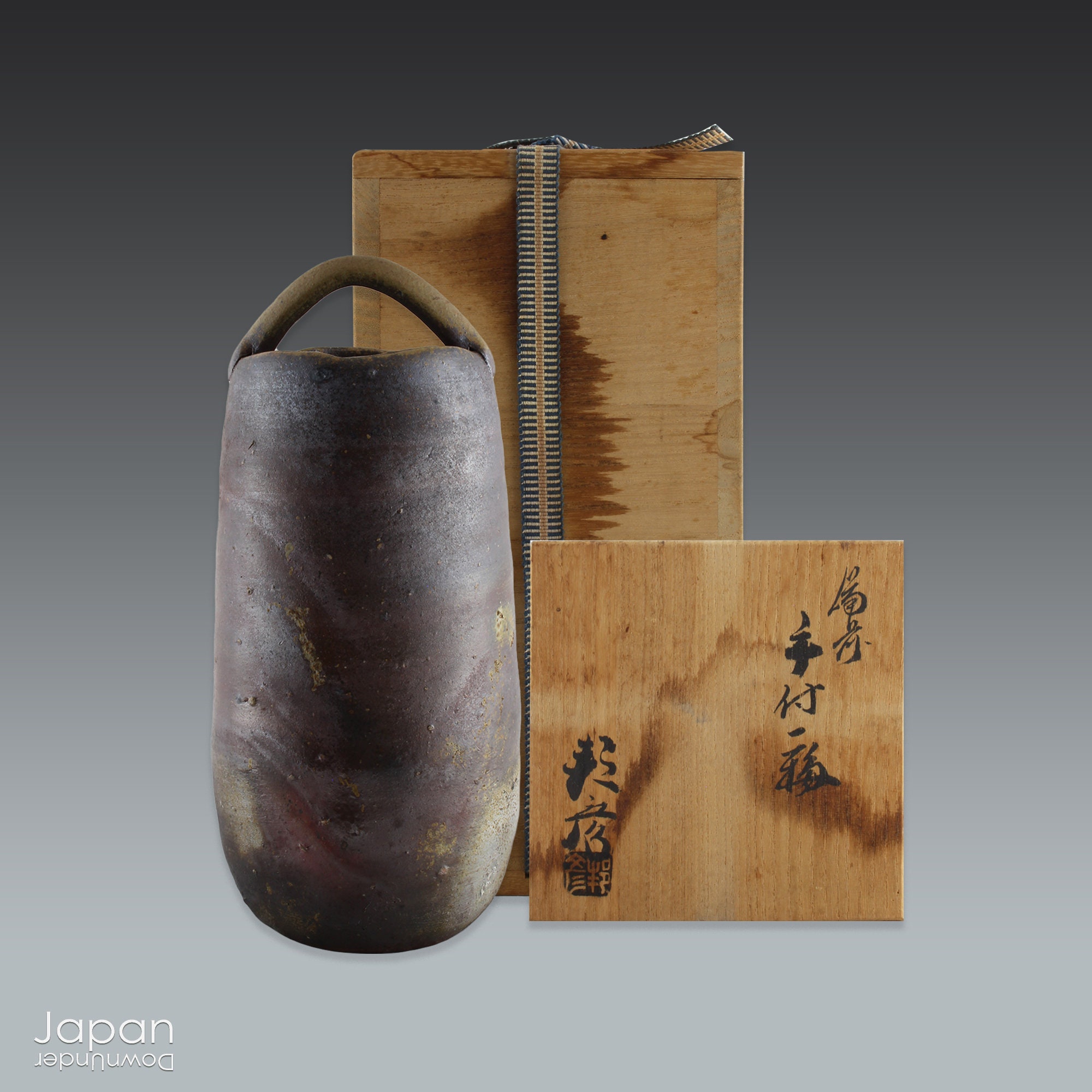 Vintage Japanese Bizen Vase Bizen Hanaire Tea Ceremony Vase - Etsy