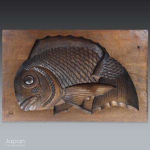 Very Large Japanese Antique Tai Fish Kashigata, Japanese Sweet Mold - Etsy