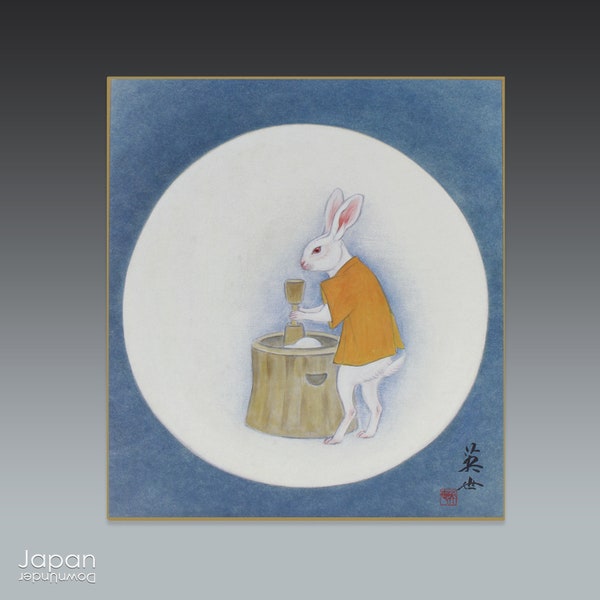 Rabbit in the Moon - Etsy