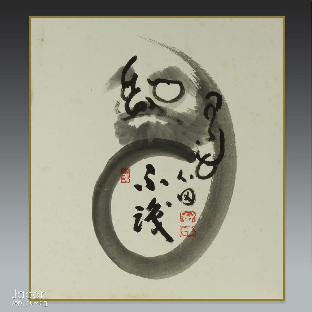 Antique Japanese Daruma Shikishi - Buddhist Priest Calligraphy Art, Zen ...