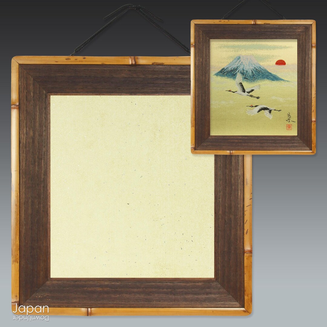 Vintage Japanese Shikishi Frame - Bamboo and Cypress Wood Wall Decor - Etsy