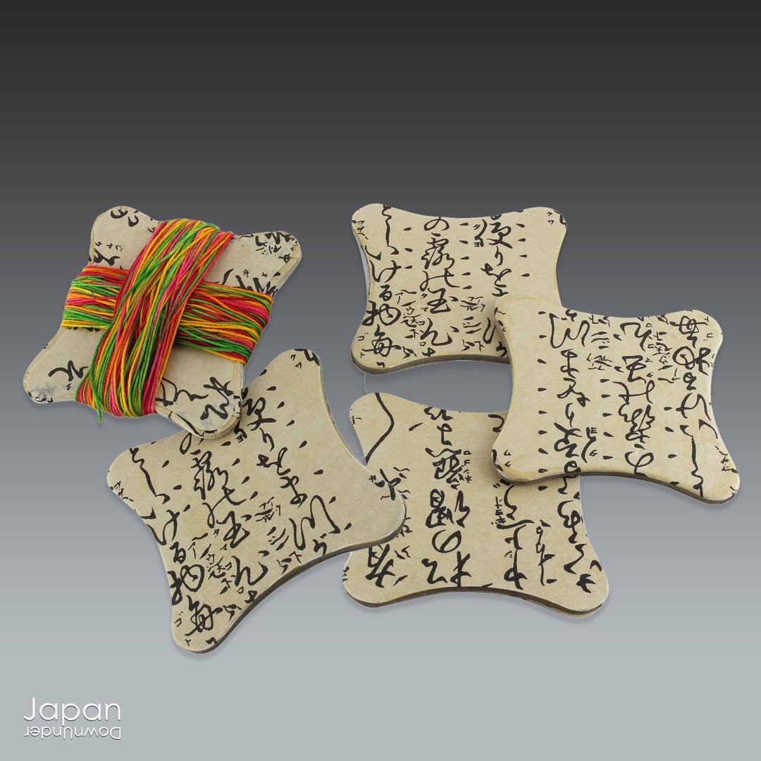 Sashiko Thread Organizer: Japanese Bobbins With Variegated Thread - Etsy