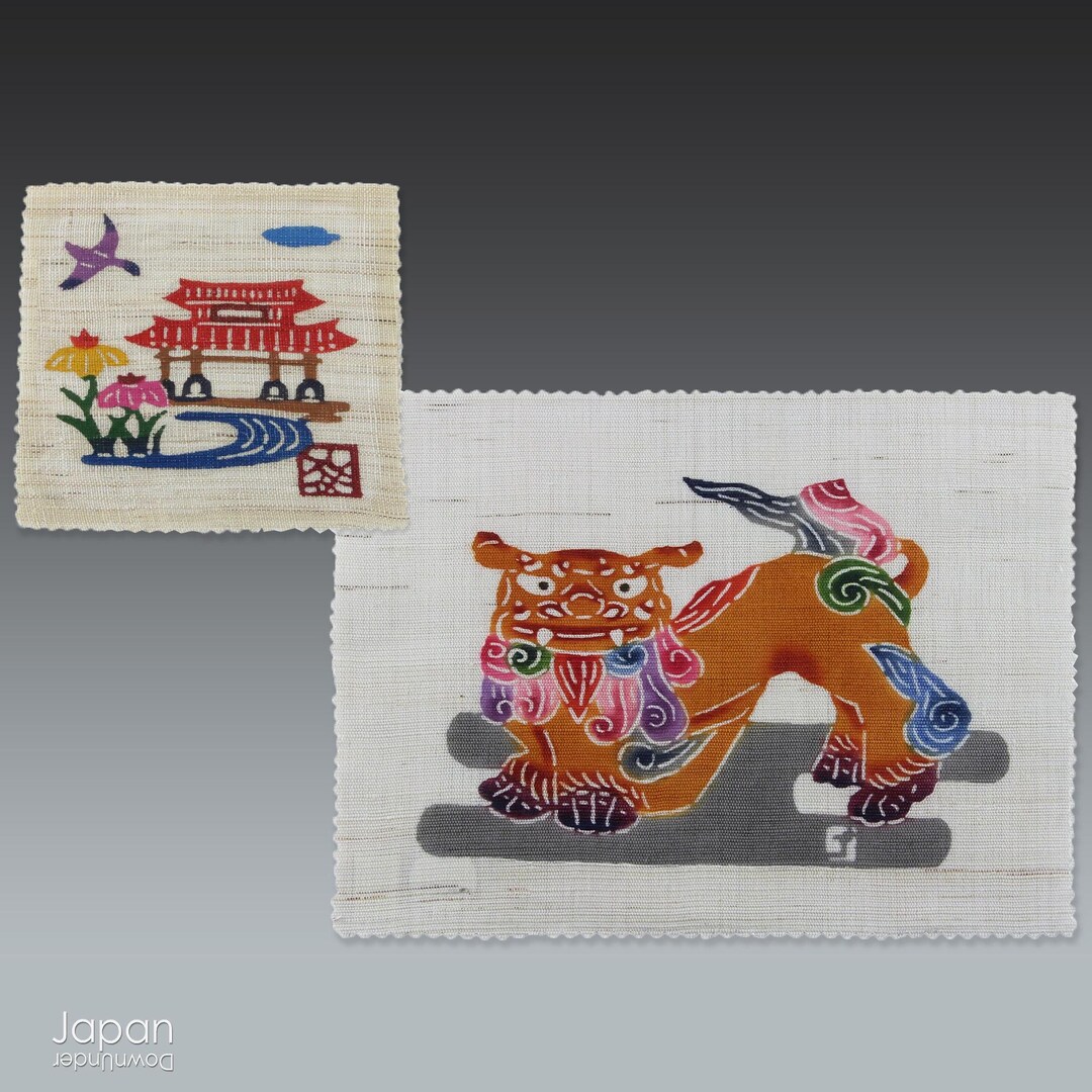 Traditional Japanese Bingata Fabric Pieces - Shisa and Castle Gate ...