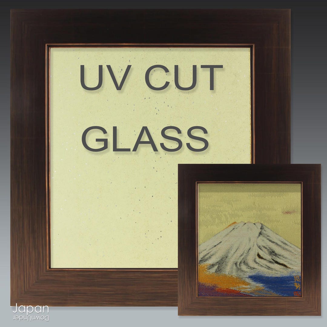 Brown Japanese Shikishi Frame With Black Inner Slip and UV Cut Glass ...