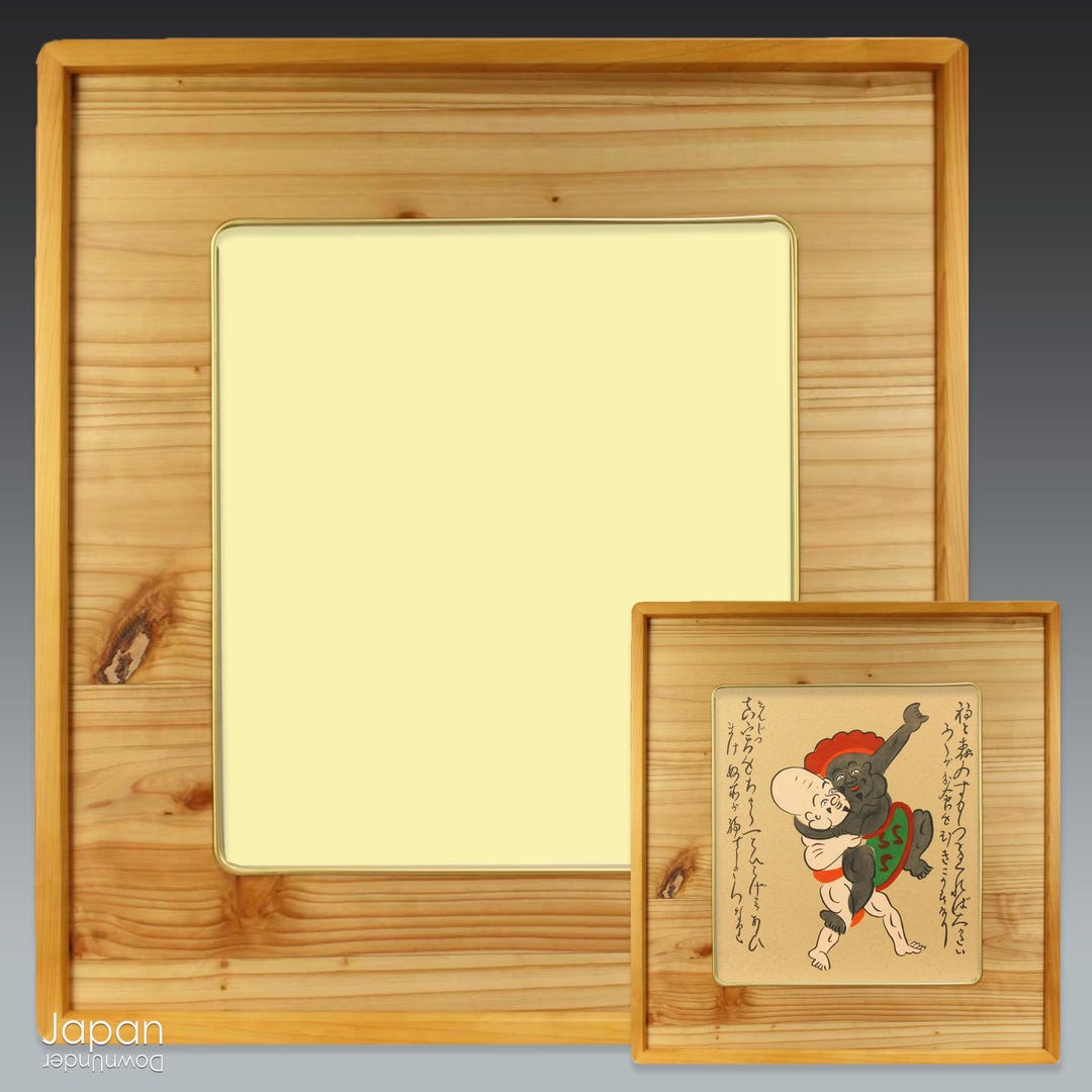 Japanese Shikishi Frame in Natural Pine With Gold Trim: Calm Wabi Sabi ...