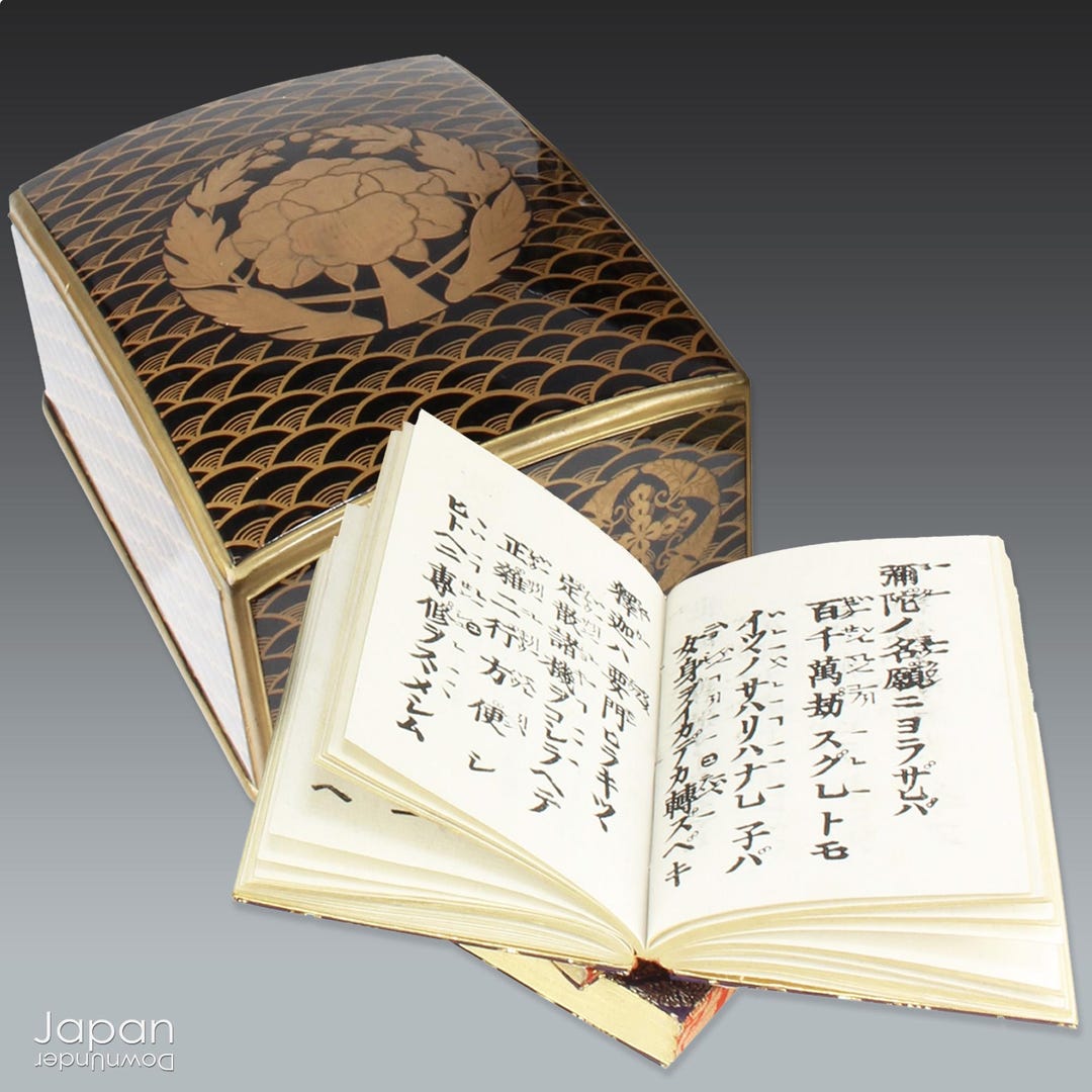 Vintage Japanese Sutra Box With 3 Volumes of Buddha’s Sacred Teachings ...
