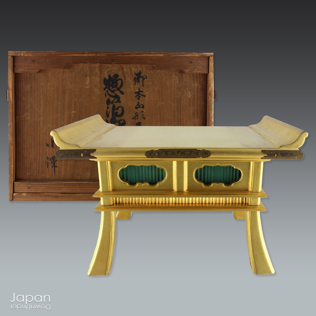 Japanese Antique Gold Powder Lacquered Sutra Table, Buddhist Art ...