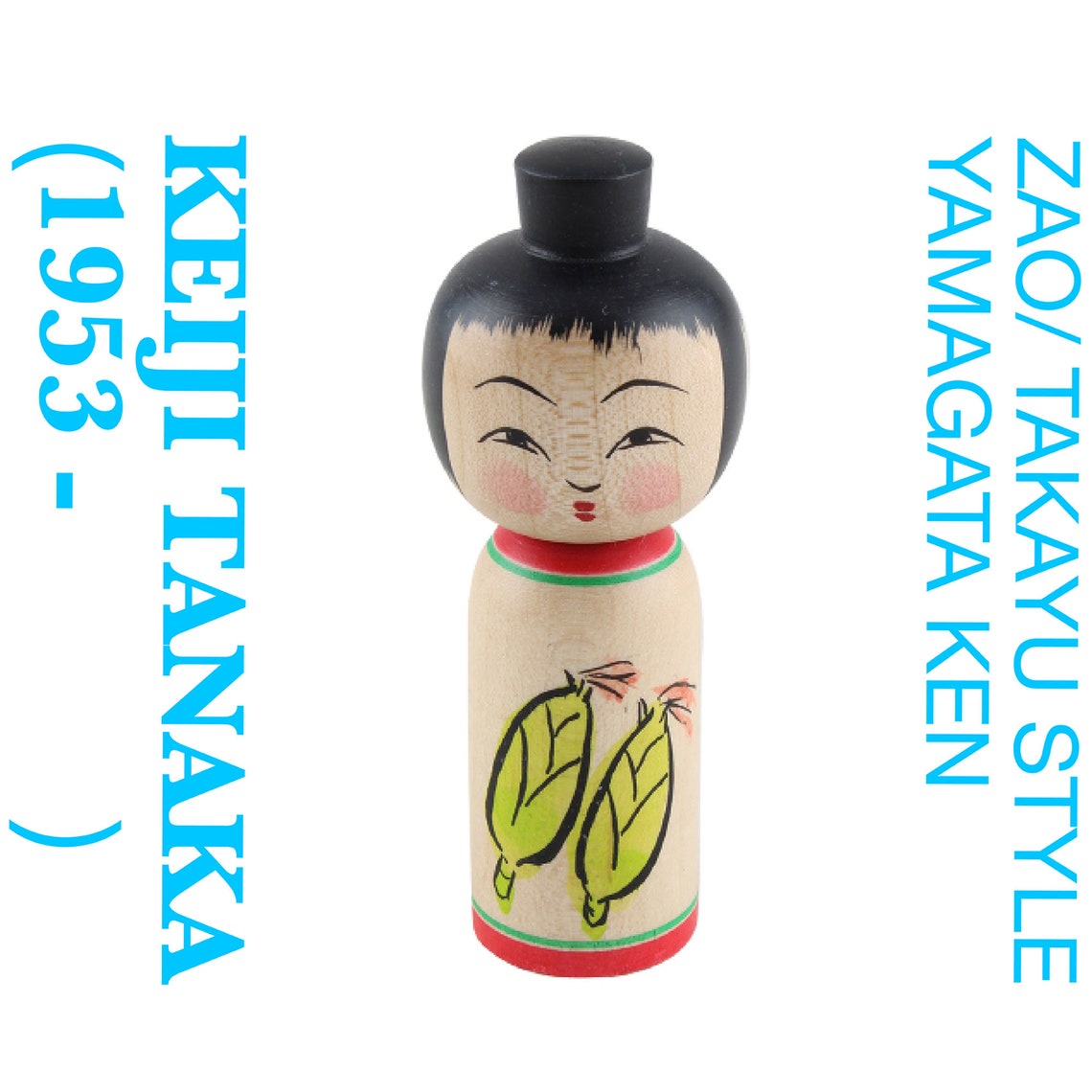 Japanese Kokeshi Traditional Kokeshi Kokeshi Vintage - Etsy