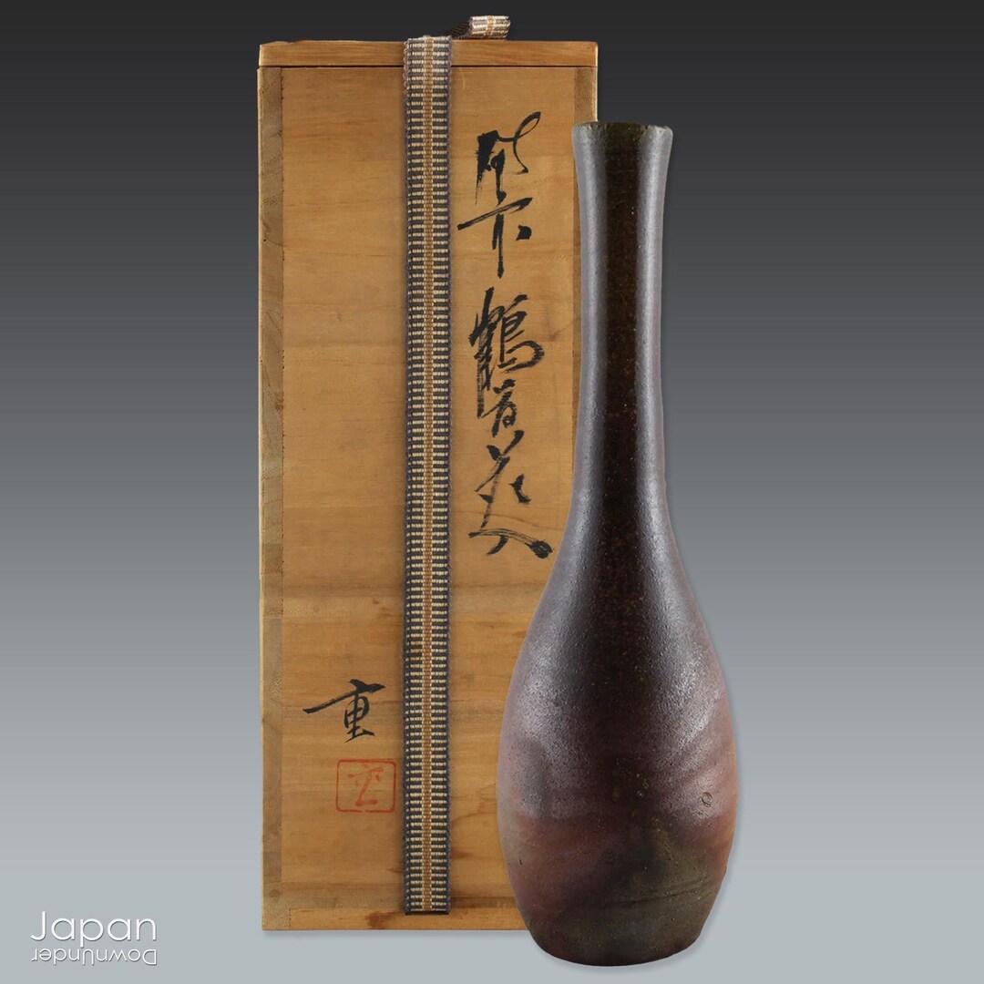 Vintage Japanese Bizen Bud Vase With Long Thin Neck, Tea Ceremony Vase ...