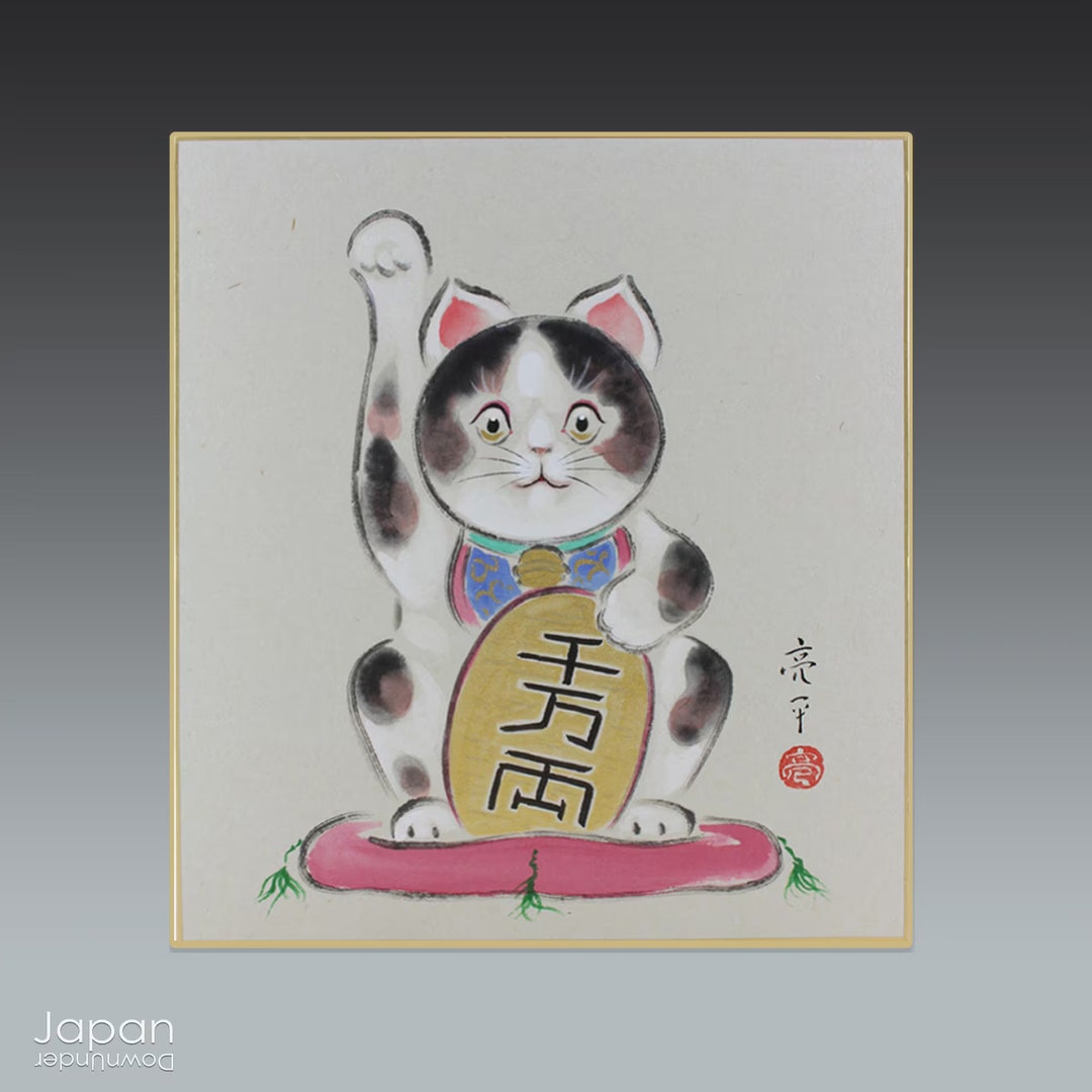 Japanese Painting of Maneki Neko Beckoning Cat on Shikishi Art Board - Etsy