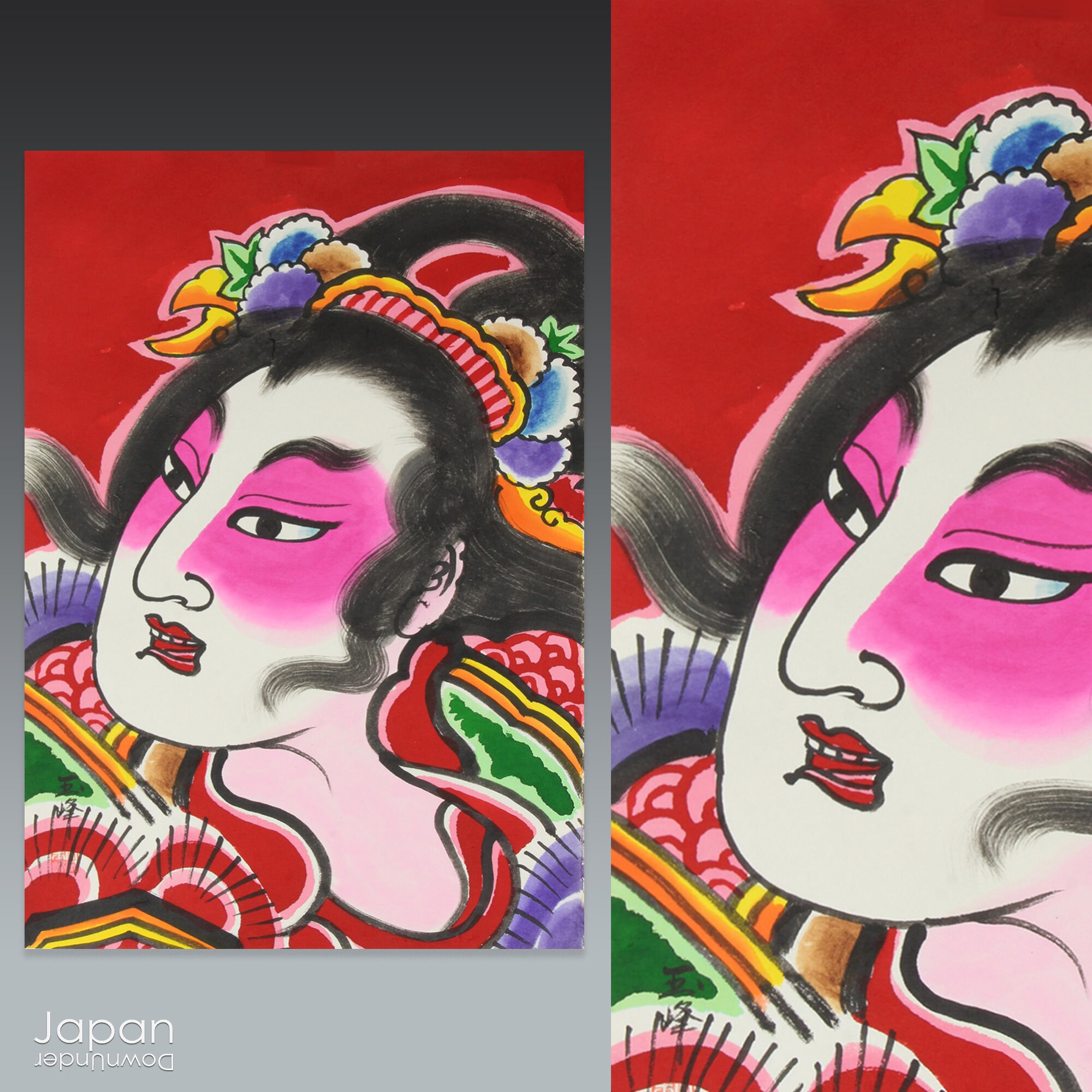 Japanese Face Paint