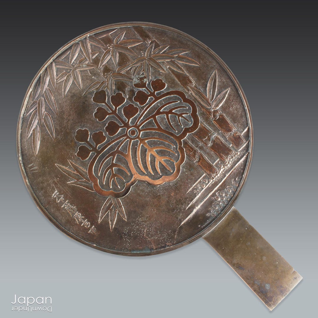Antique Japanese Bronze Hand Mirror: Paulownia & Bamboo Design - Etsy