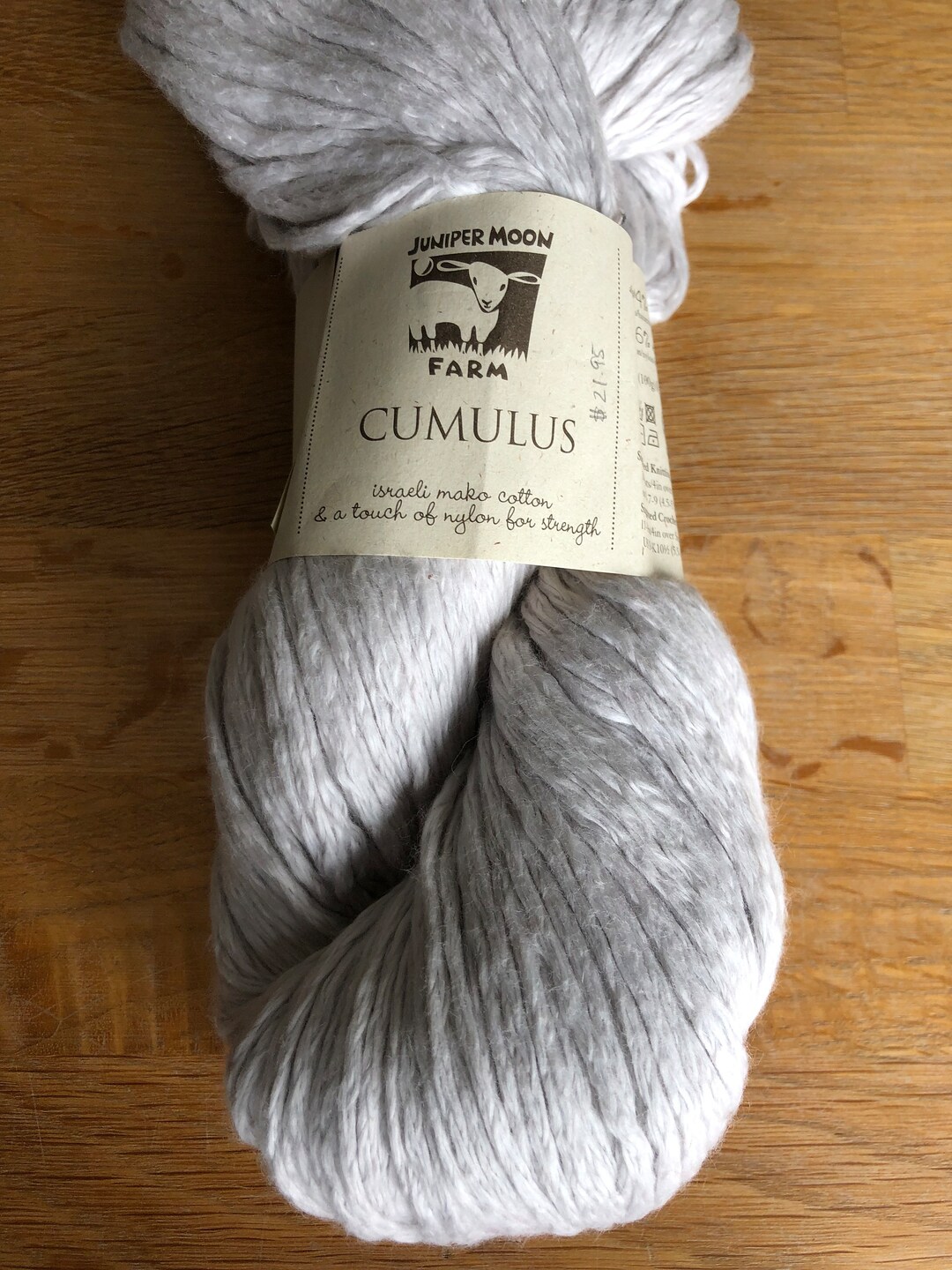 Cumulus Yarn Worsted Weight Yarn Juniper Moon Farm Israeli Mako Cotton ...